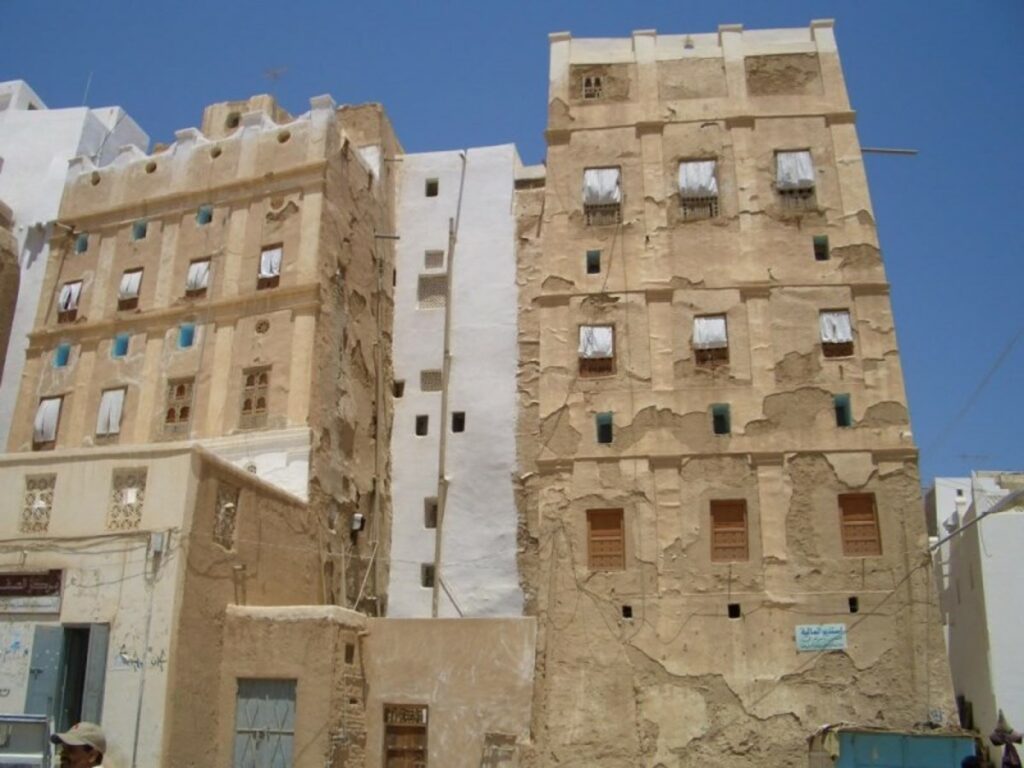 Yemen – Shibam – La Boutique del Powerpoint