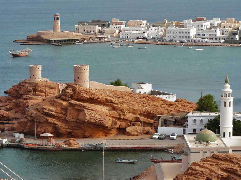 Omán – La Boutique del Powerpoint